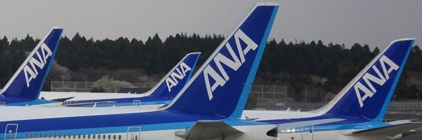 Flight Review: ANA Boeing 777-300 (77W) Premium Economy, Tokyo to ...