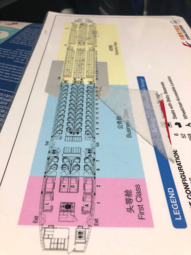 Review: China Eastern (777-300ER) First Class, JFK to PVG - The Points Guy