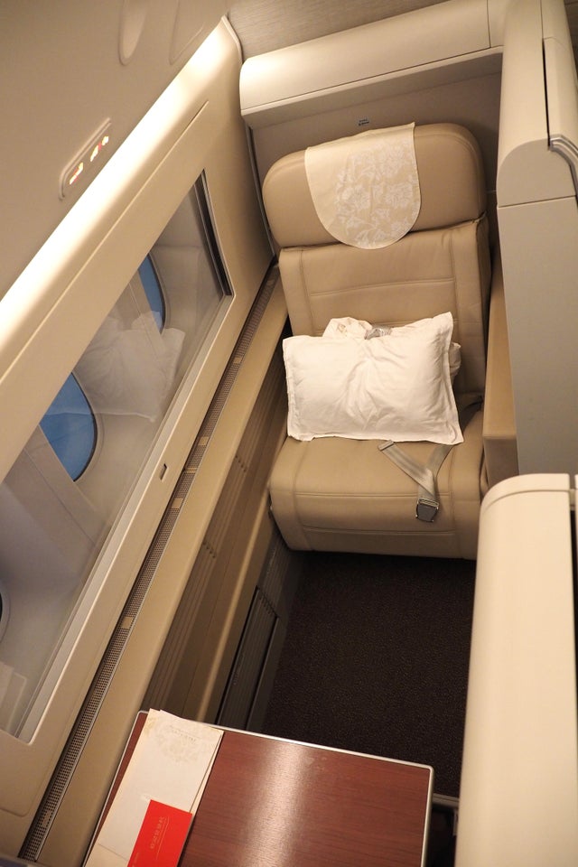 Review: China Eastern (777-300ER) First Class, JFK to PVG - The Points Guy