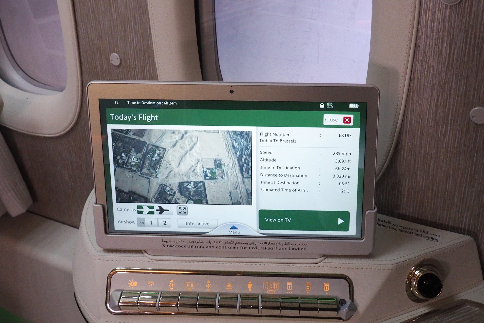 The Ultimate Guide to Emirates First Class - The Points Guy