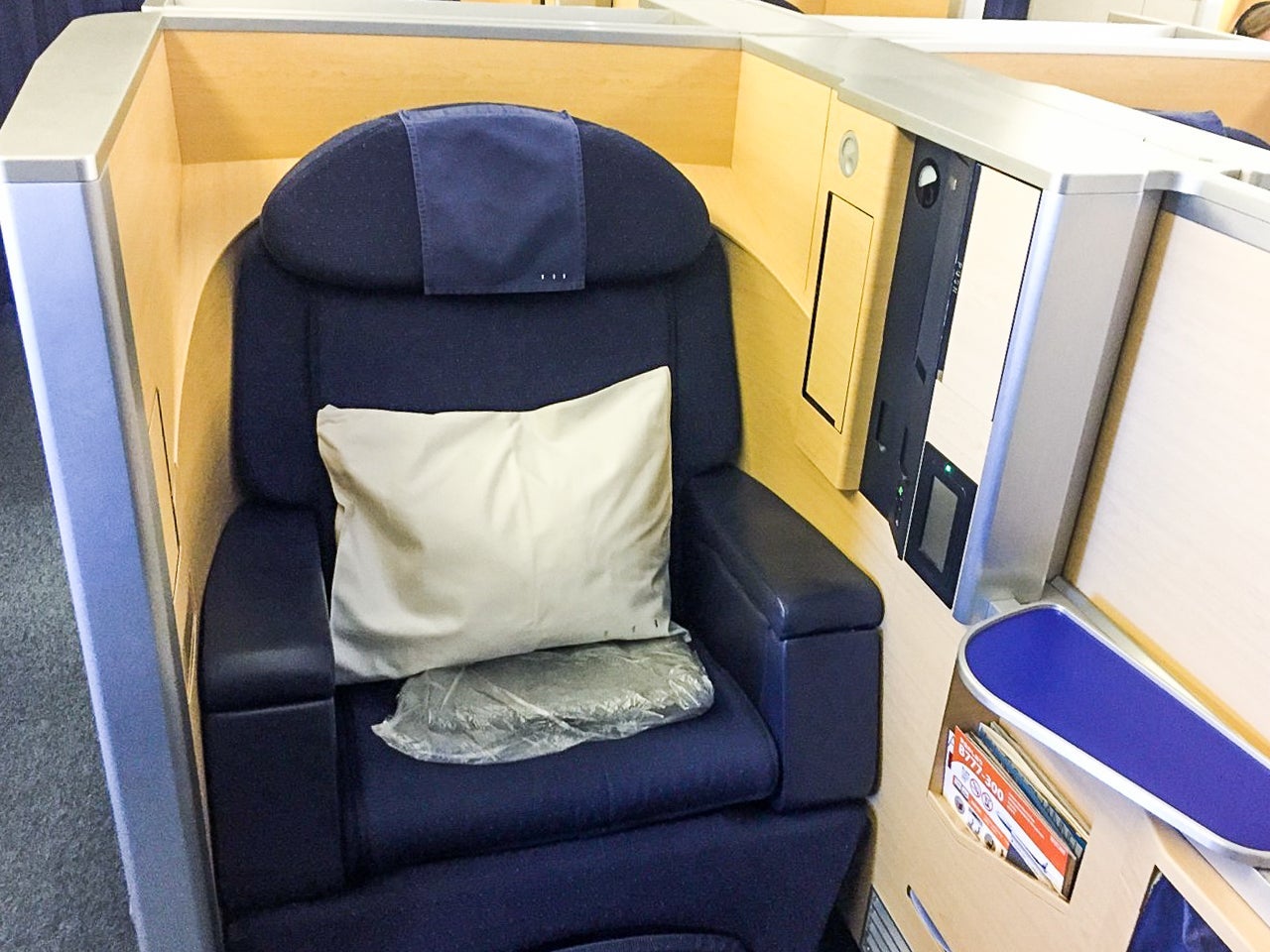The ultimate guide to ANA first class - The Points Guy