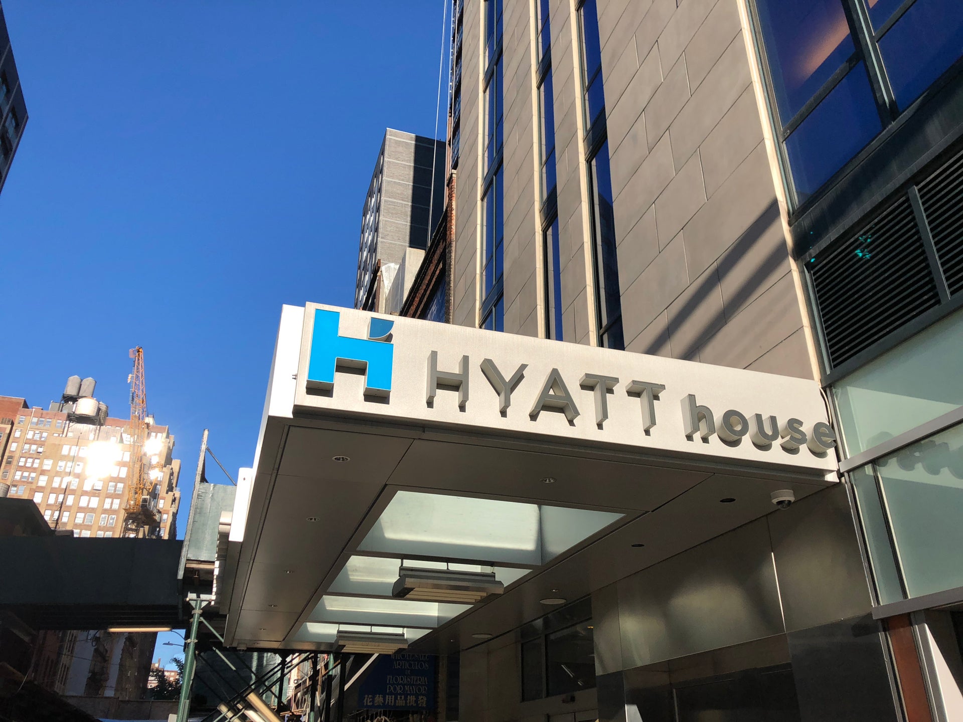 The 10 Best Hotel Chains for Families - The Points Guy