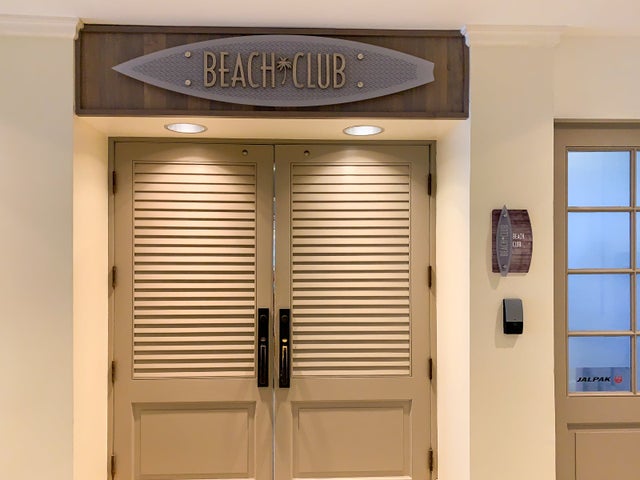 The Club Lounge at the Westin Moana Surfrider on Waikiki - The Points Guy
