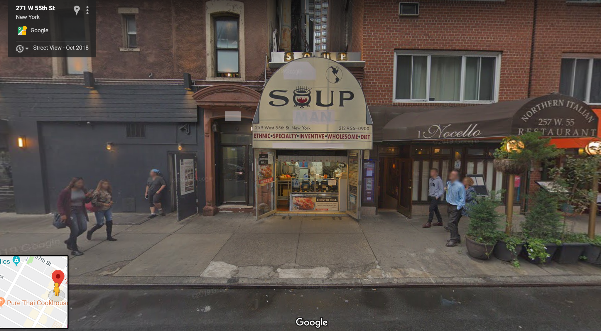 Seinfeld Experience in New York City Launches This Fall - The Points Guy