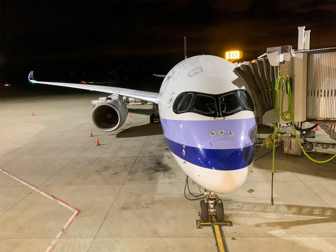 Review: China Airlines business class on the A350 - The Points Guy