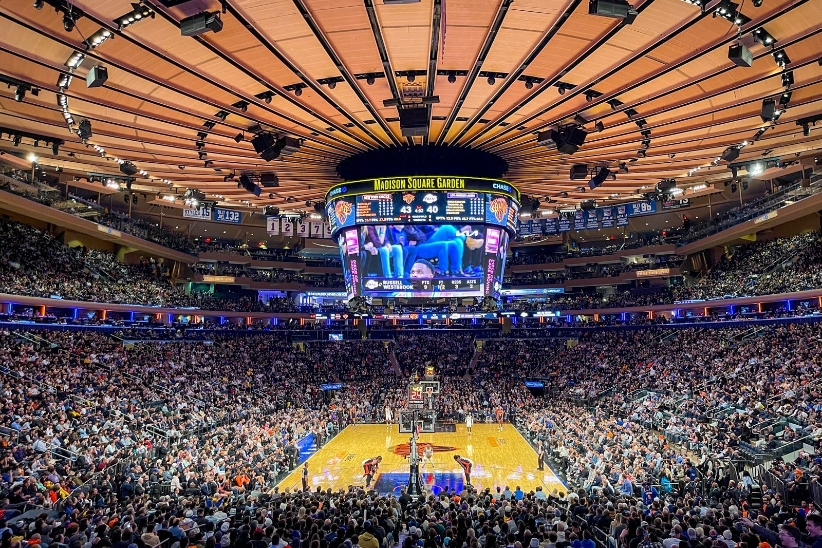 Chase cardholder benefits at Madison Square Garden - The Points Guy