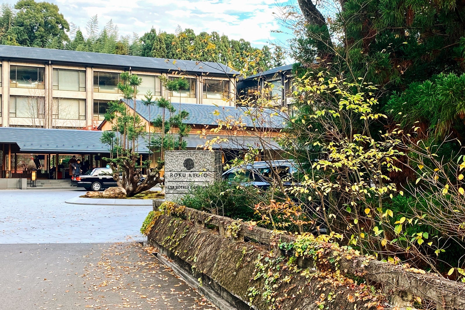 Roku Kyoto, LXR Hotels & Resorts review - The Points Guy