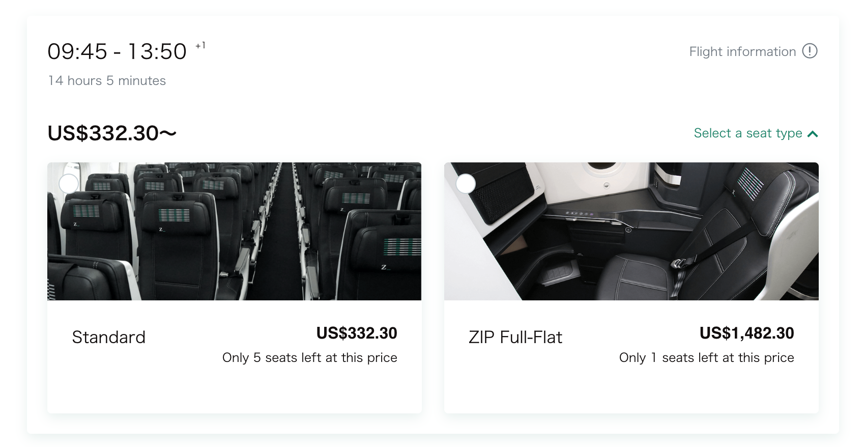 $333 flights to Tokyo on new Zipair route from Houston - The Points Guy