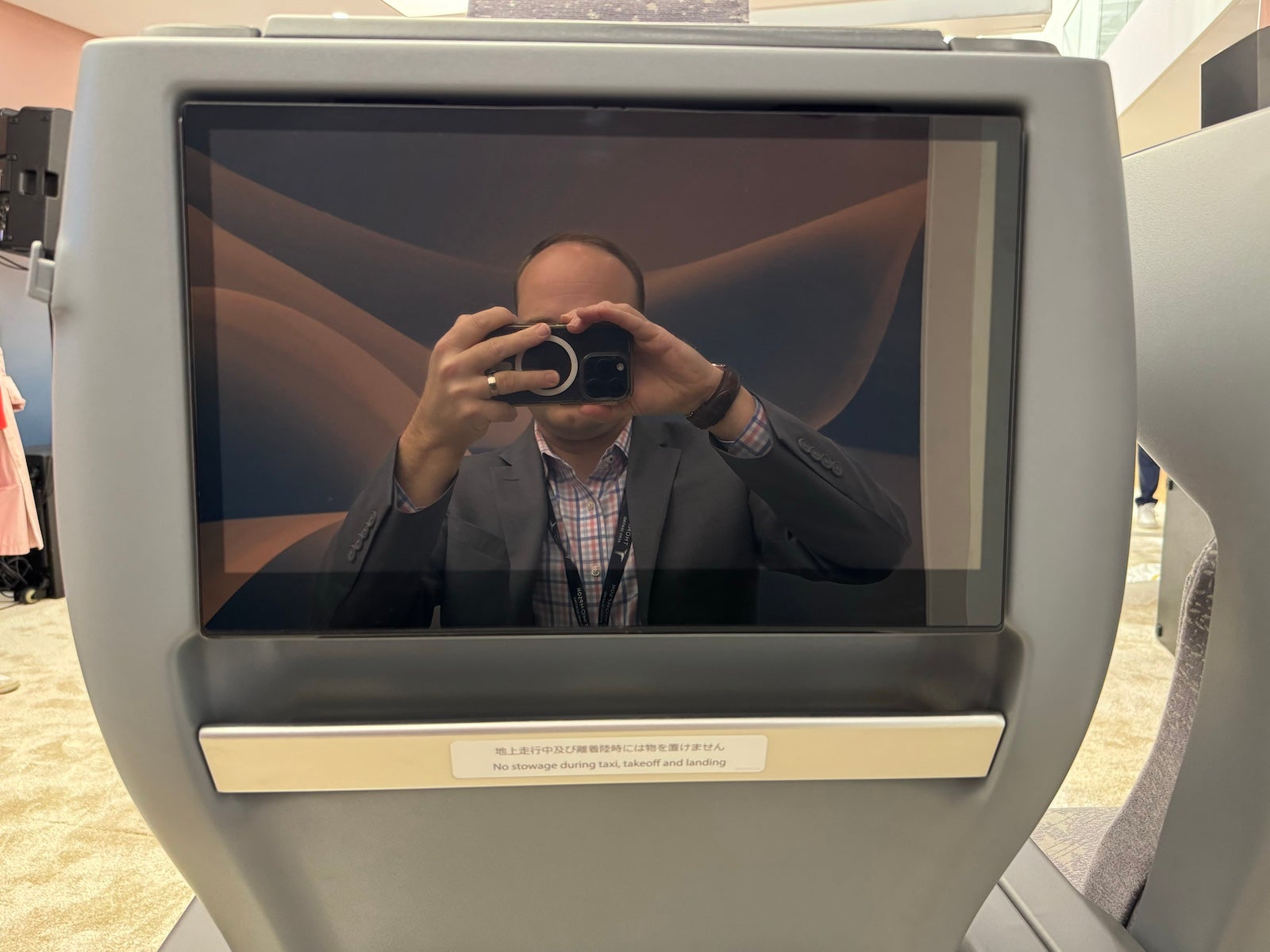 ANA reveals new premium economy seats, teases business-class reveal ...