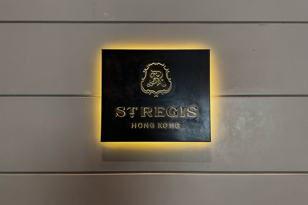 A review of The St. Regis Hong Kong and how to use points there - The ...
